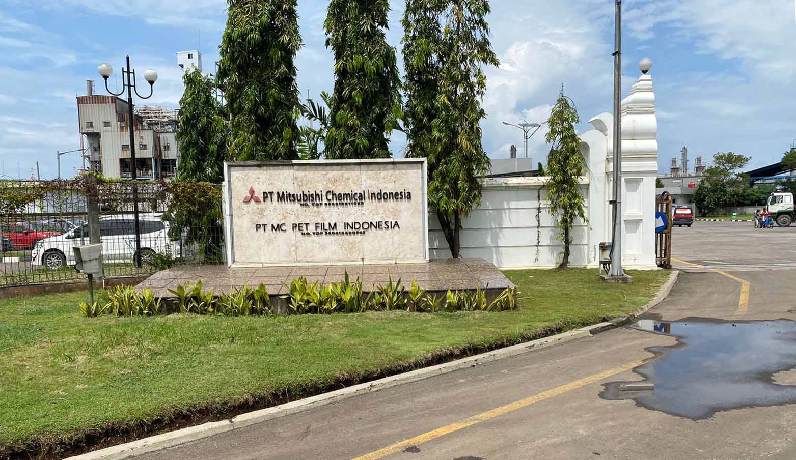 Pengawas Disnakertrans Banten Investigasi Terkait Ledakan di Pabrik ...